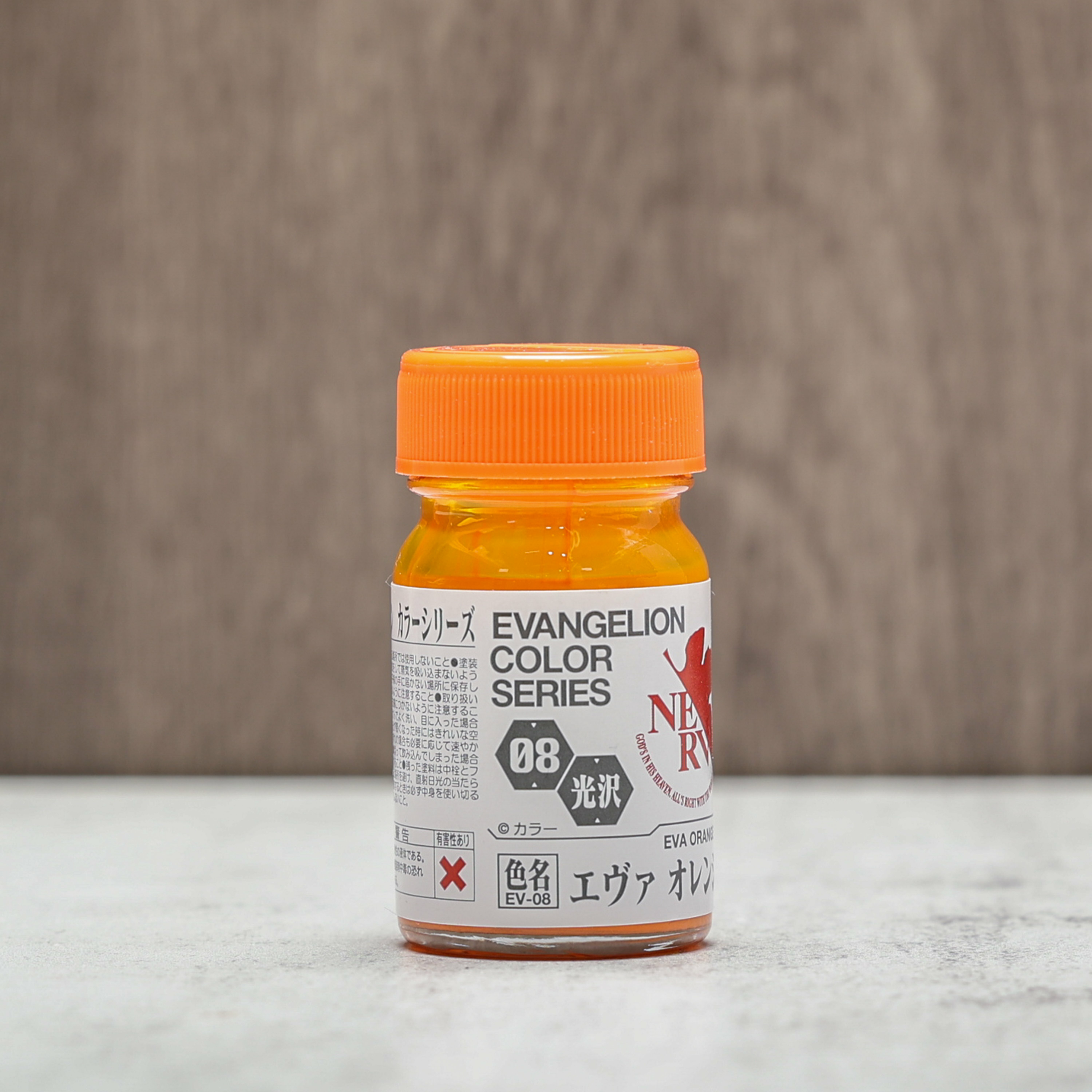 Gaia EV-08 Eva Orange 15ml