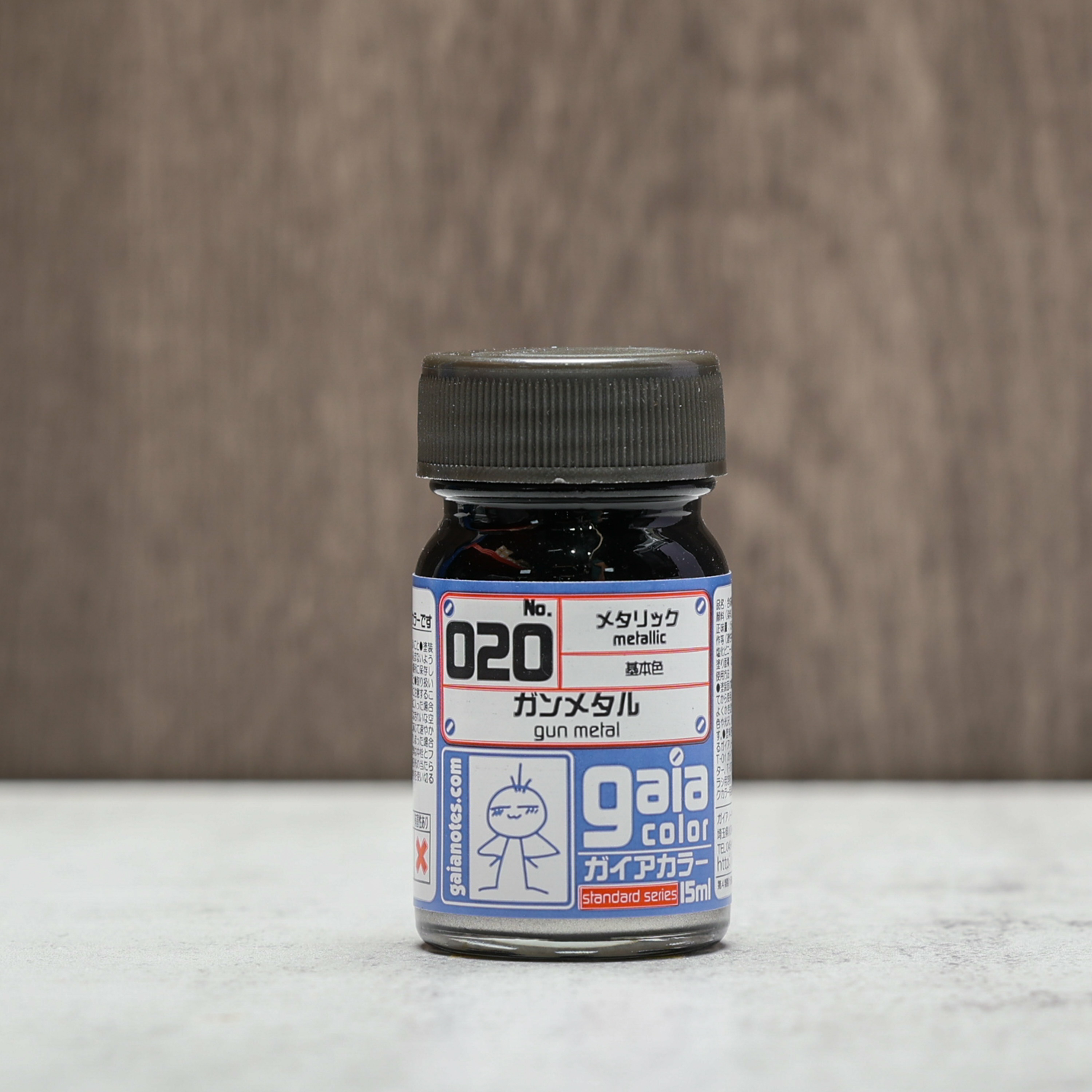 Gaia GA-020 槍鐵色 Gun Metal