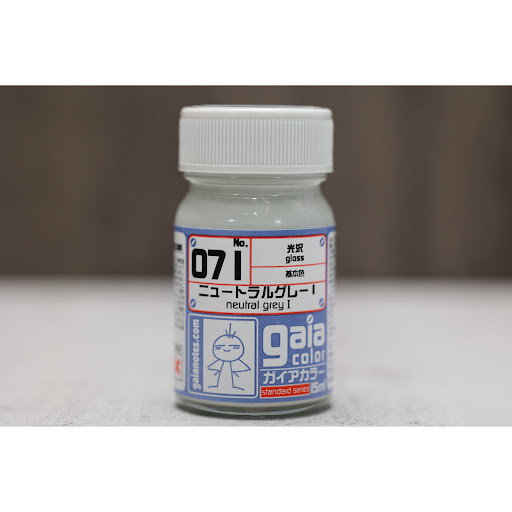 GAIA 蓋亞 GA-071 中灰色I Neutral Grey I 15ml