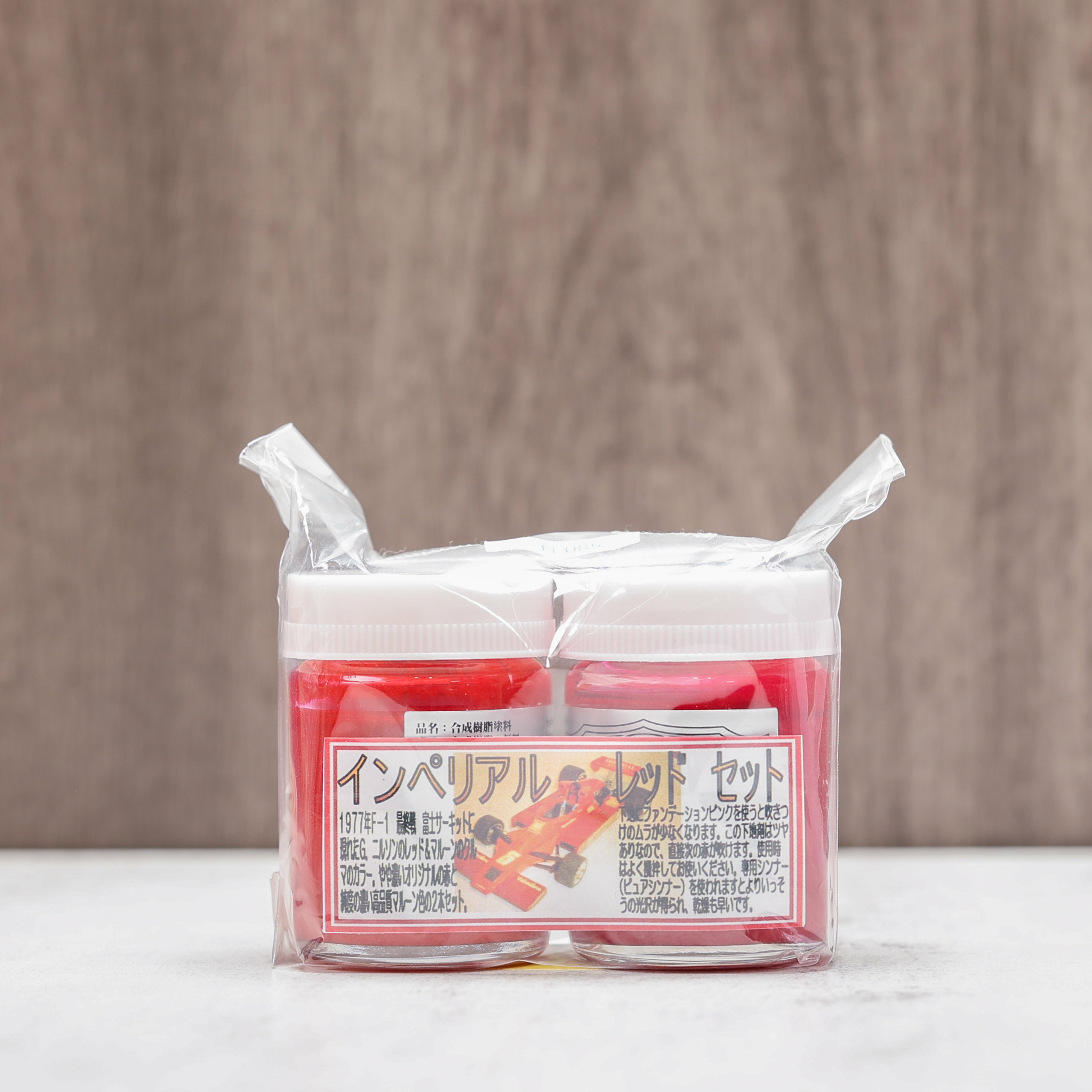 日本 Finishers Fi 085 Imperial Red Set