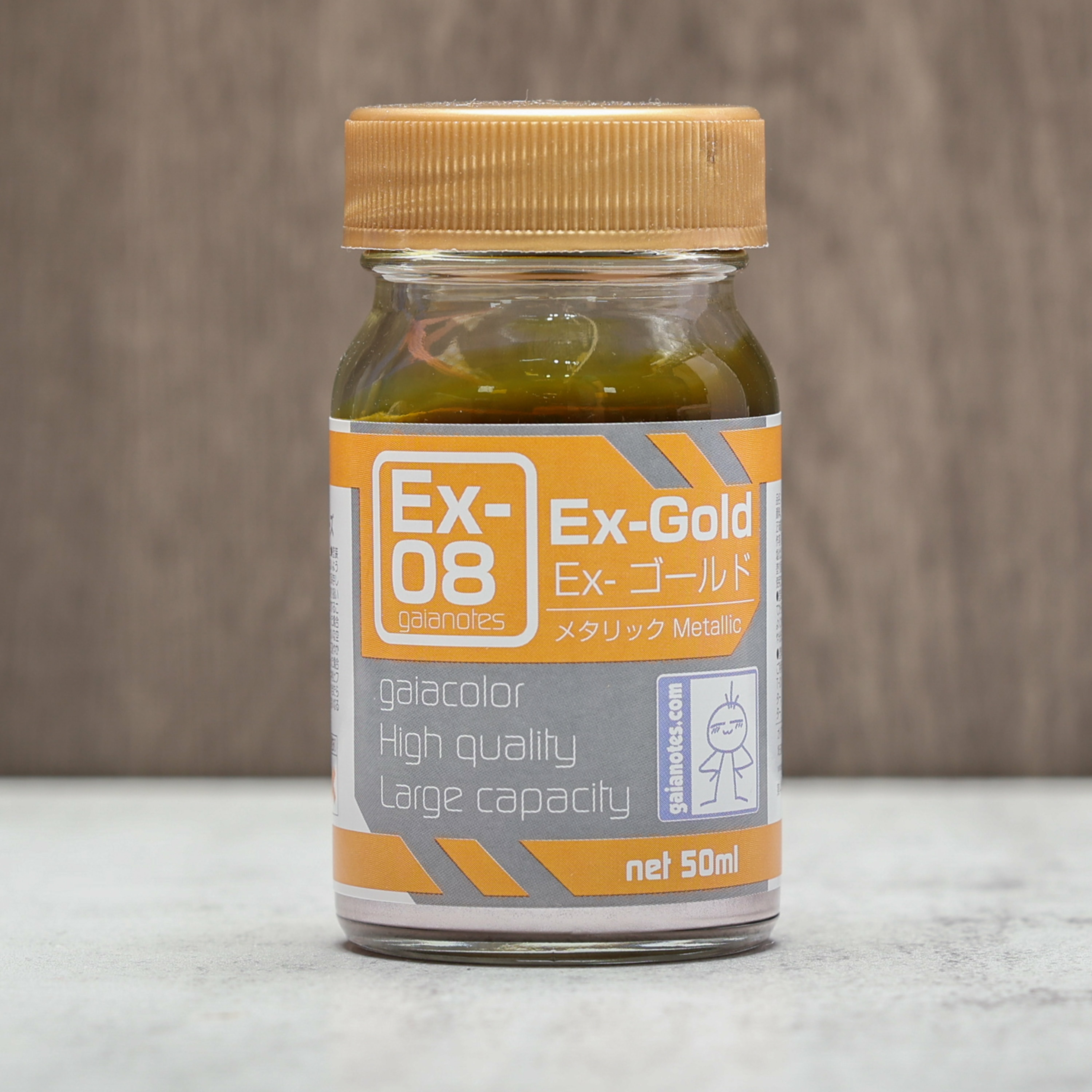 Gaia EX-08 金色 50ml 大支裝