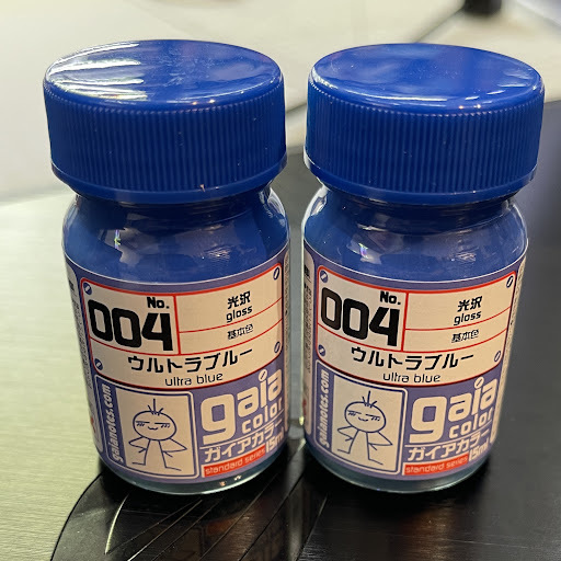 gaia GA-004 Ultra blue