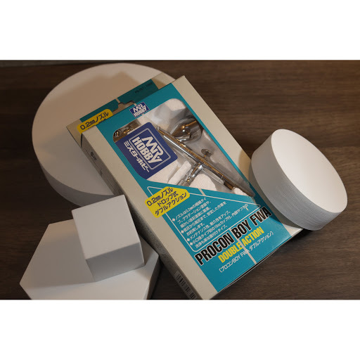 Mr Hobby PS-267 0.2mm PS267 GSI 雙動噴筆 郡仕 Airbrush