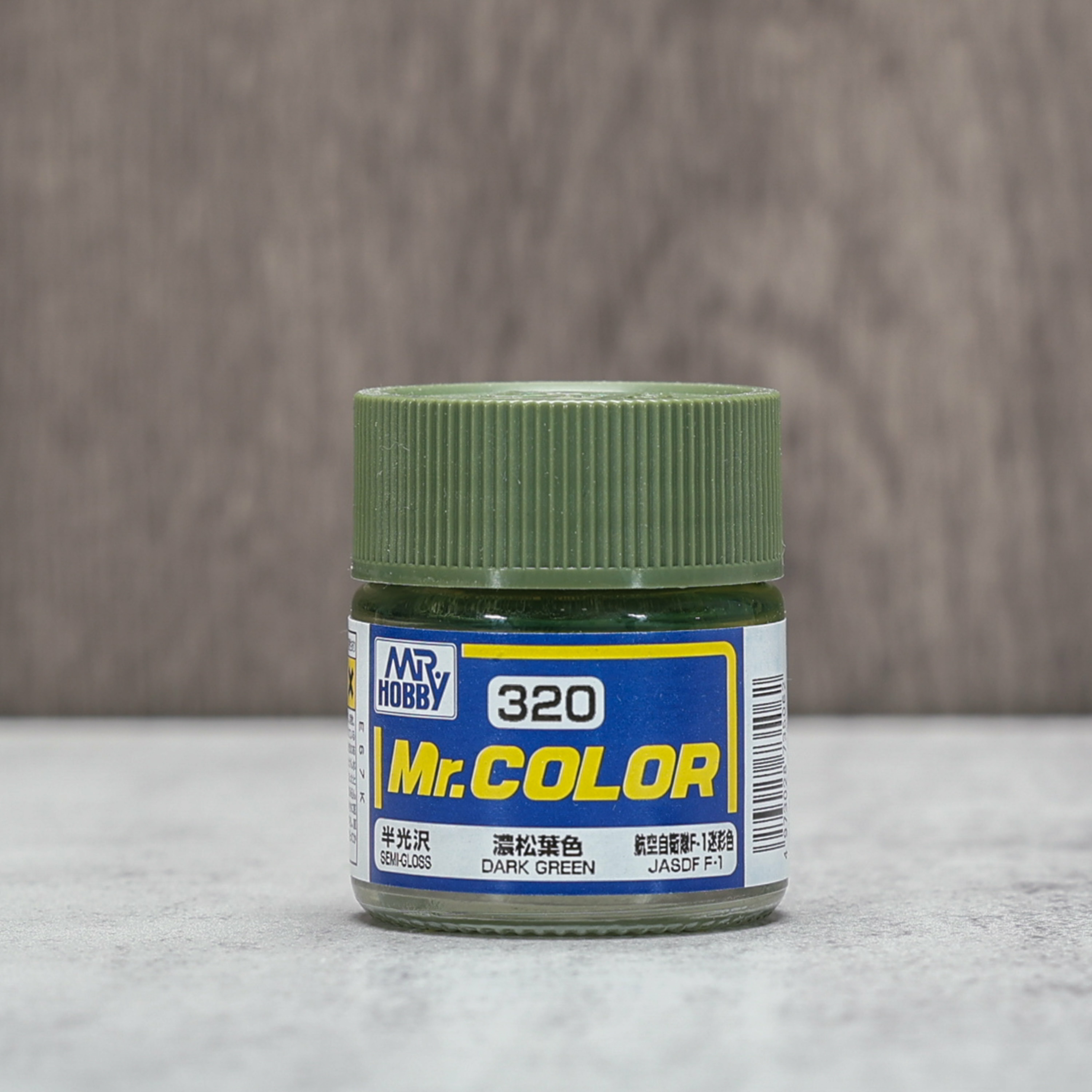 Mr.Color C320 Dark Green