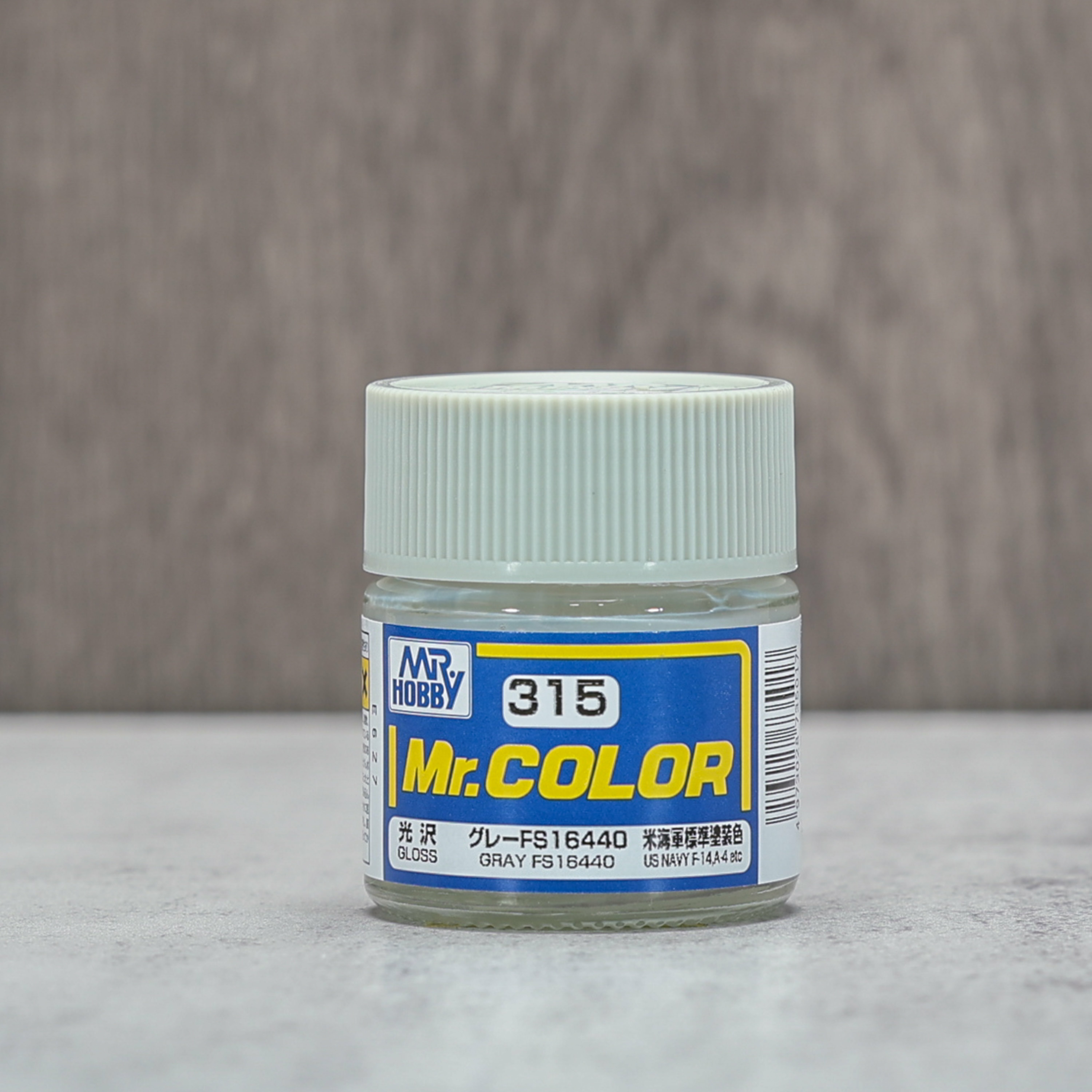 Mr.Color C315 Gray FS16440