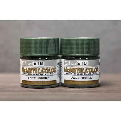 Mr.Metal Color MC216 青銅 Bronze