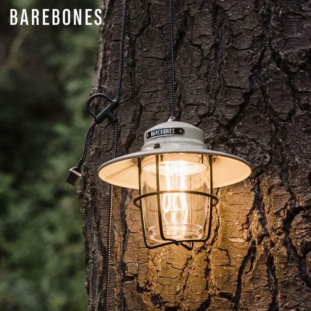 Barebones 前哨垂吊營燈 Outpost Pendant Light－台中露營用品店｜森之露戶外