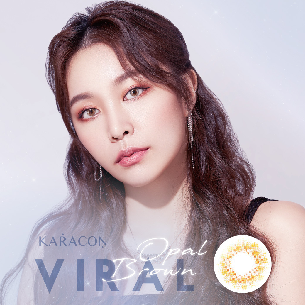 KARACON VIRAL 月拋 09 歐珀棕 1片裝/盒
