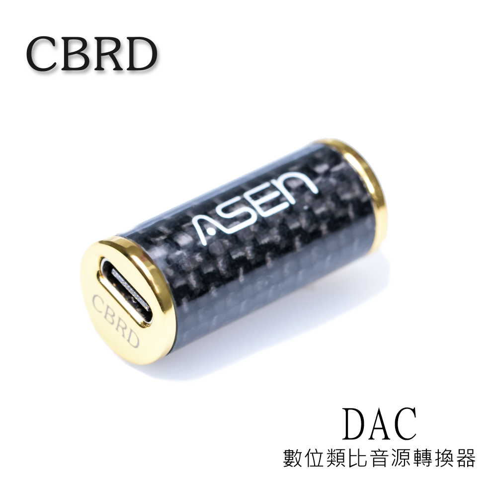 CBRD