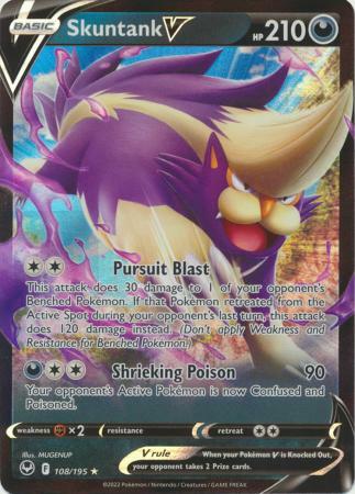 S12 108/195 Skuntank V