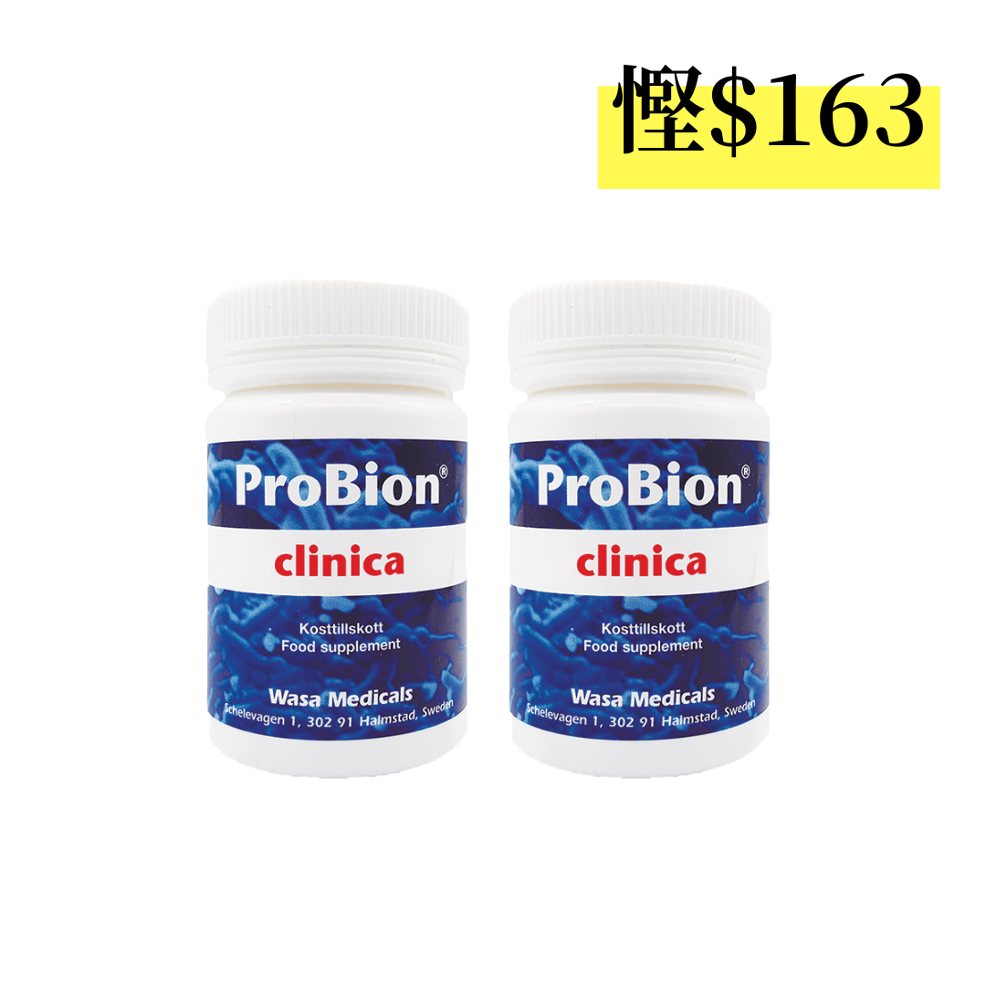 ProBion Clinica Probiotic x 2 bottle (150 tab) (L035)