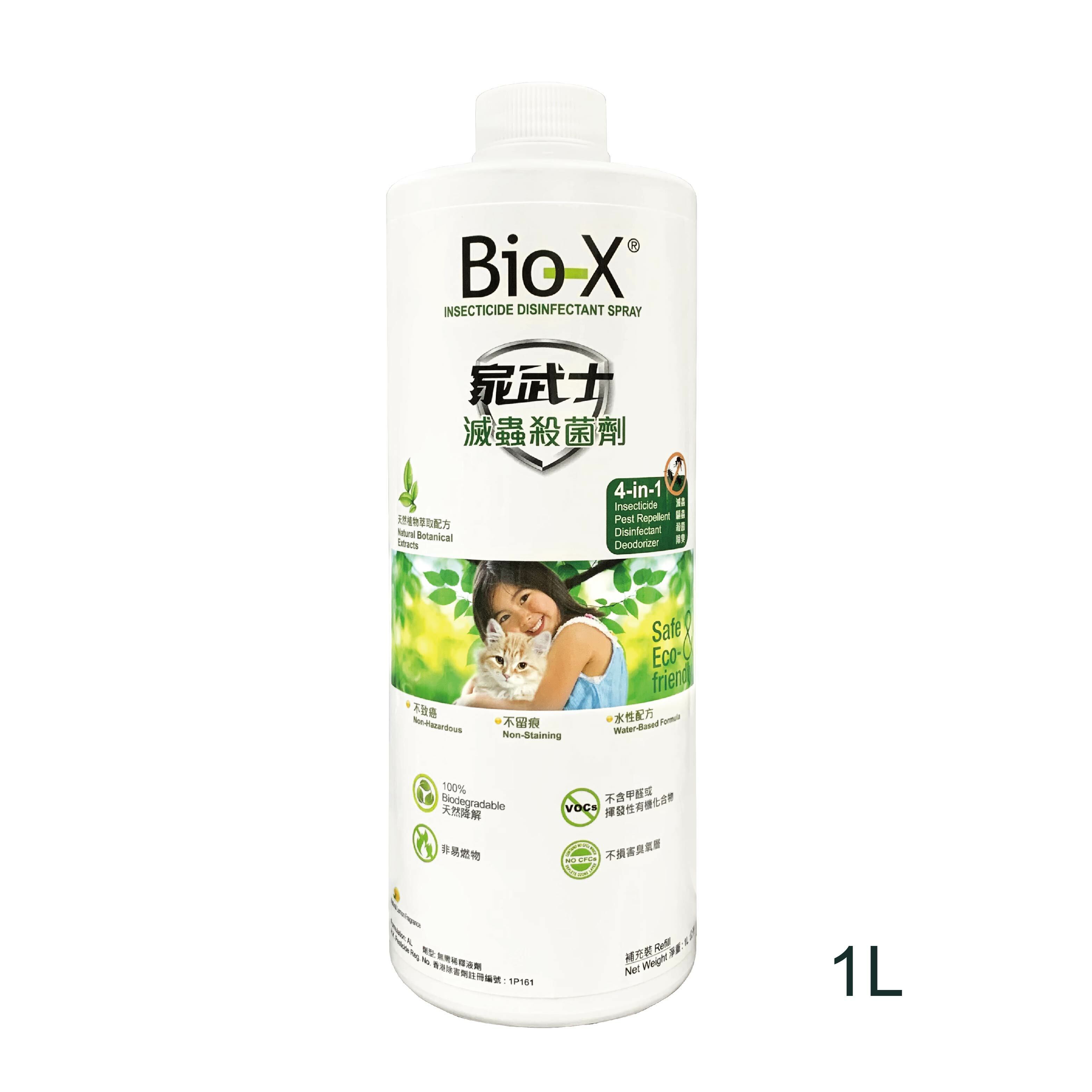 Bio-X Insecticide Disinfectant Spray 1L (Refill)