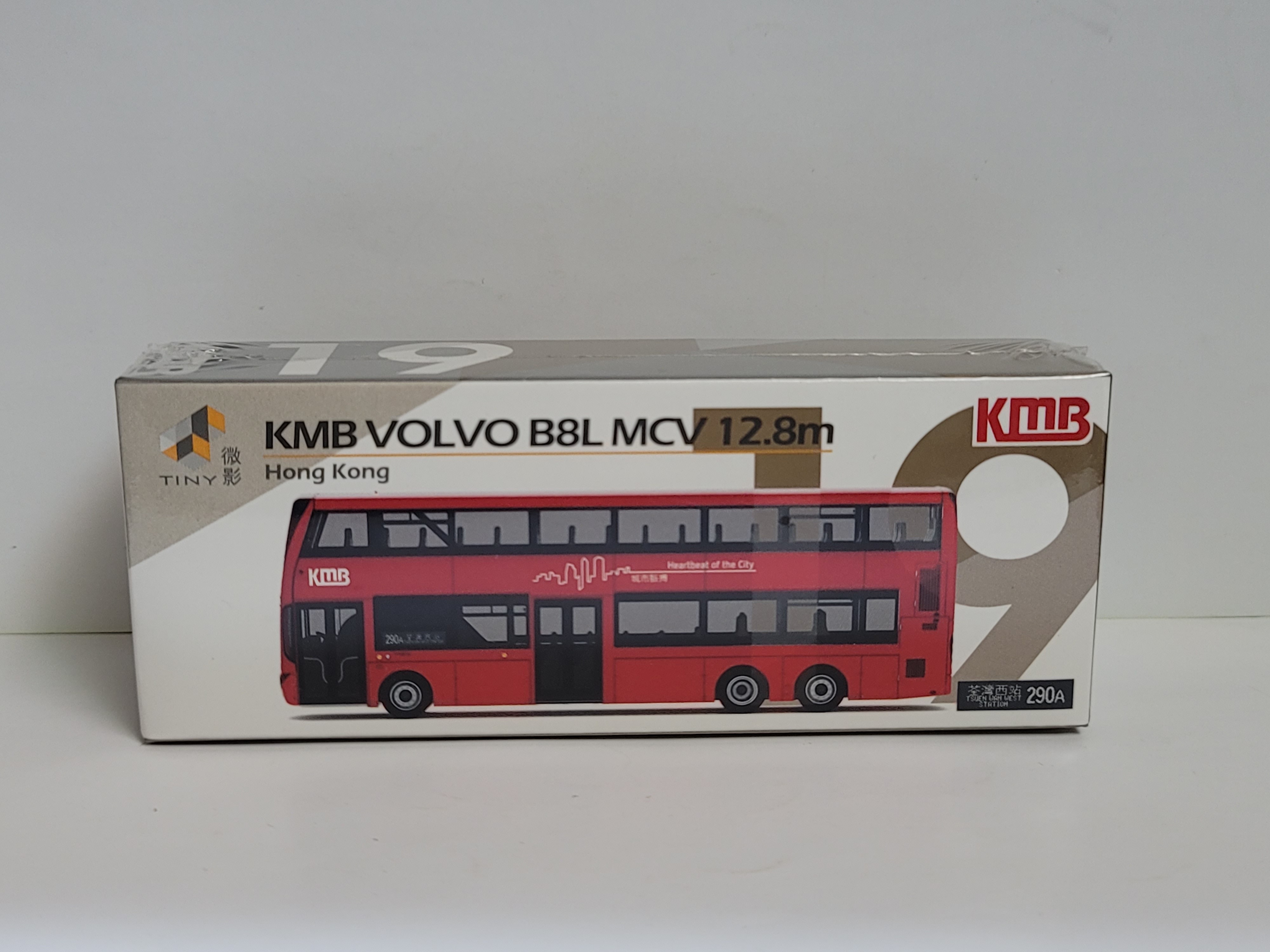 Tiny 微影 No.19 KMB Volvo B8L MCV 12.8m (經銷商版本)