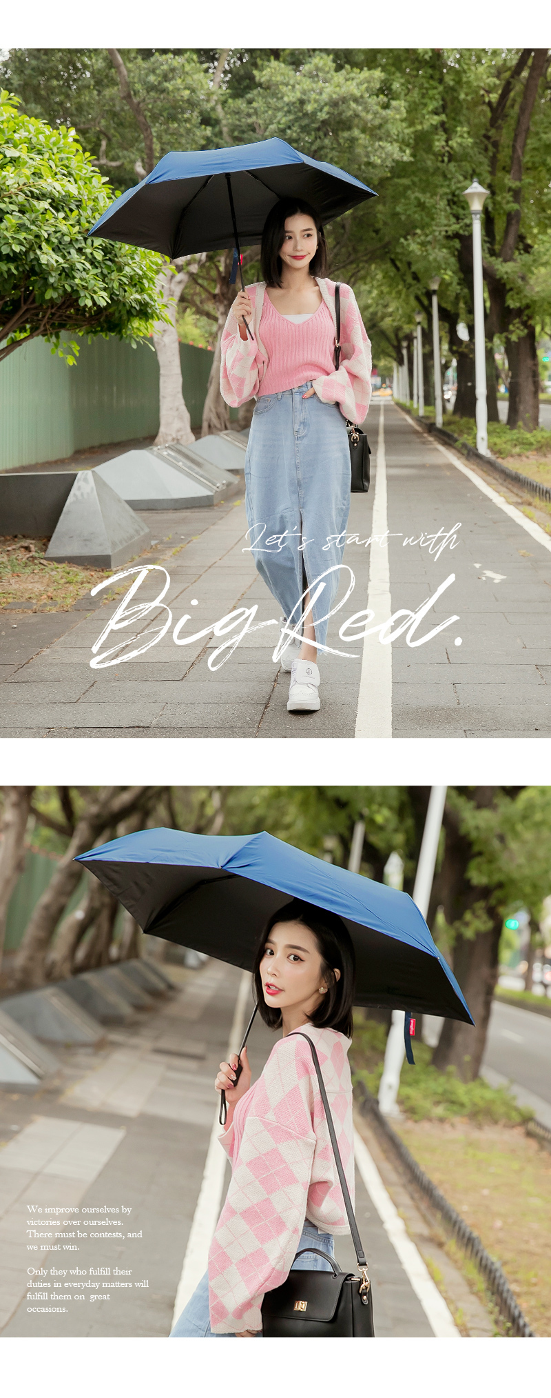 《BigRed 極輕輕》21吋自動折傘-雨傘王UmbrellaKing，全台雨具專業品牌