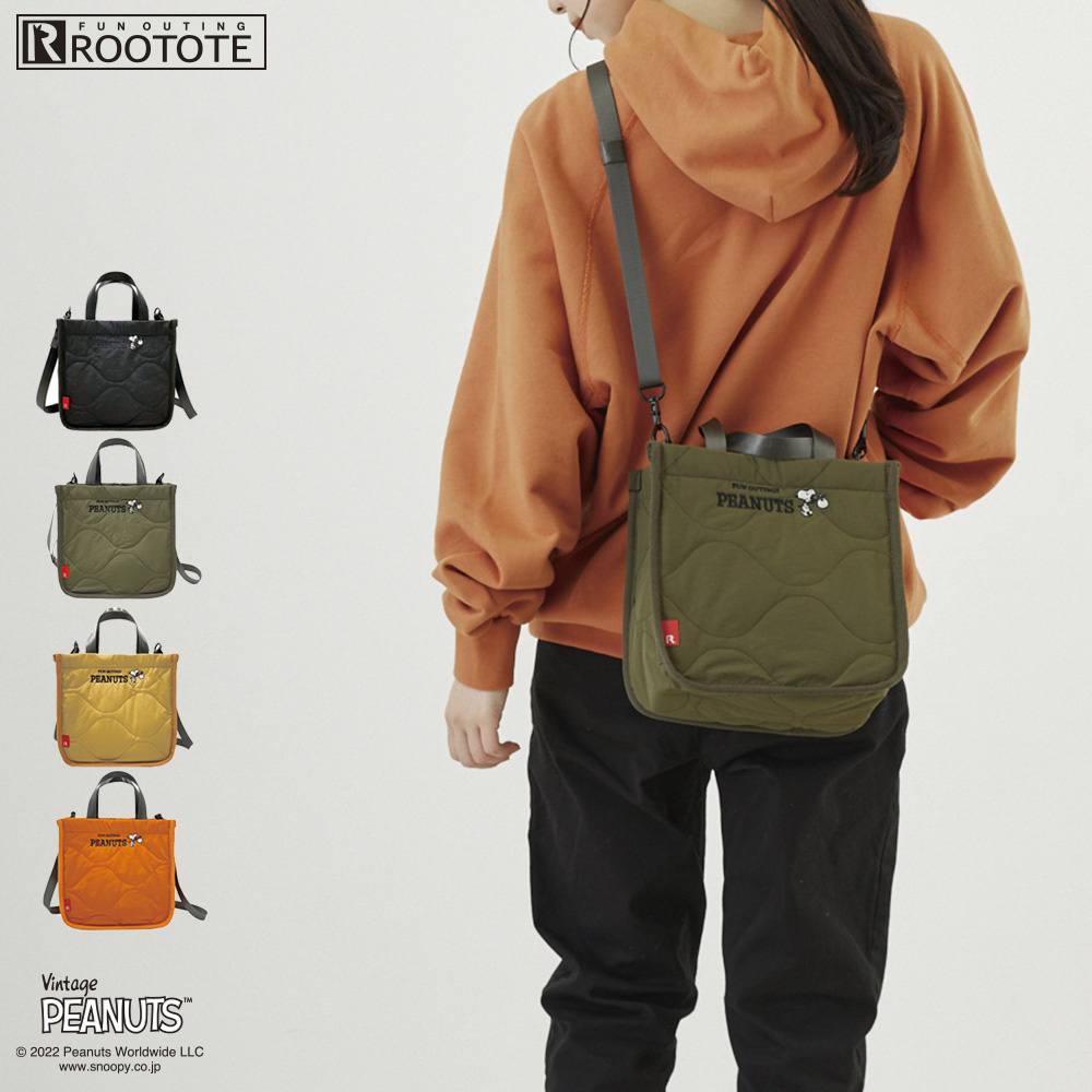 日本訂單 🌸Rootote x Peanuts