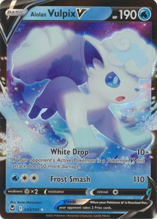 S12 033/195 Alolan Vulpix V
