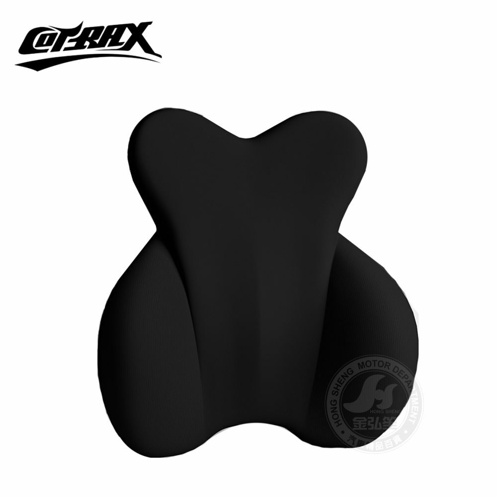 【Cotrax】低反發｜蝶形支撐腰靠 (XJ-LC02BK)-金弘笙