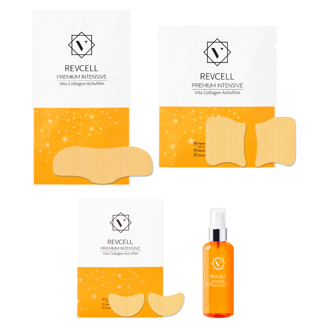 ReVcell: 5 Treatments- Premium Collagen Masks - Intensive Vita Activfilm