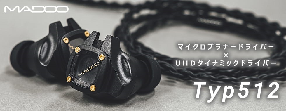 MADOO TYP512