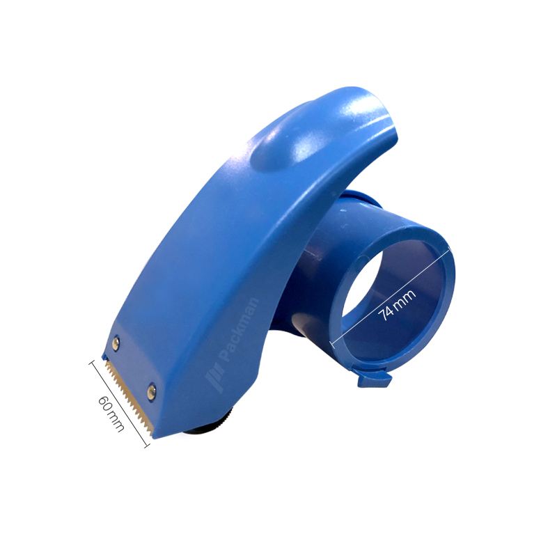 2" Tape Cutter (2pcs)