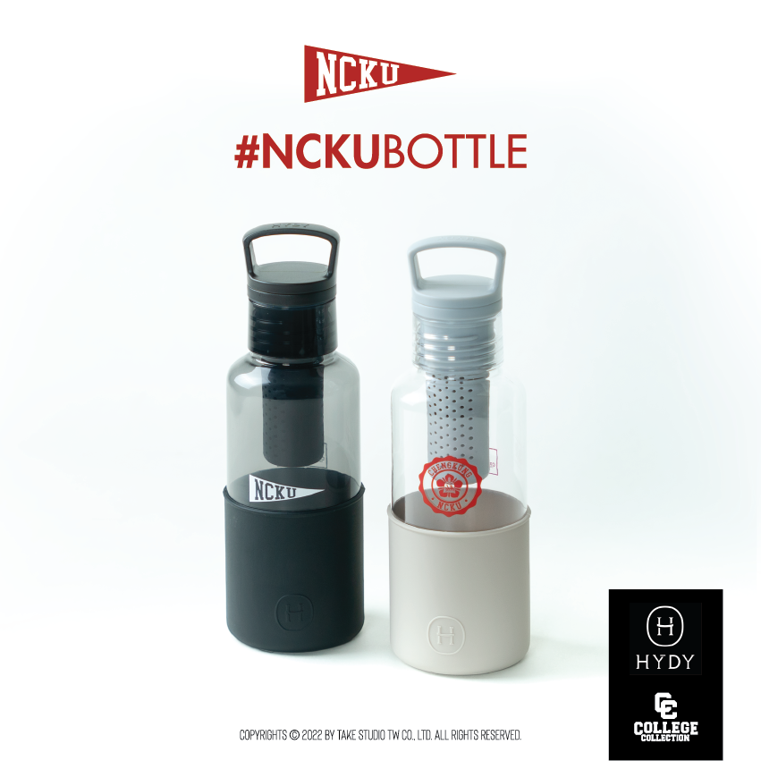 𝐇𝐘𝐃𝐘官方授權 - 𝐍𝐂𝐊𝐔 輕靚水瓶 590ml