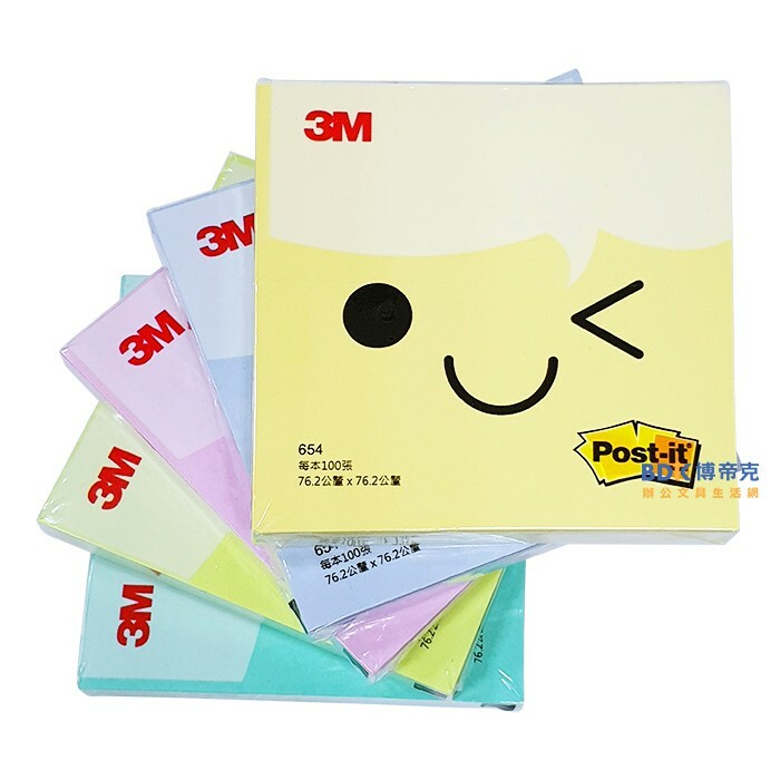 3M 台灣 Post-it 可再貼便條紙系列 654 系列