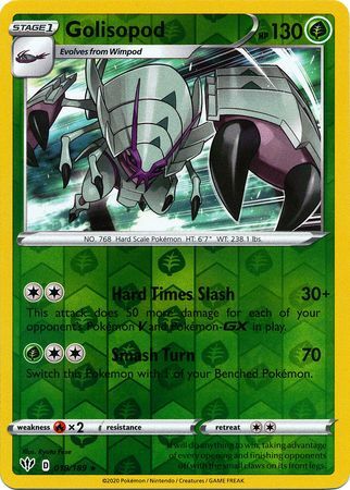 S3 018/189 Golisopod