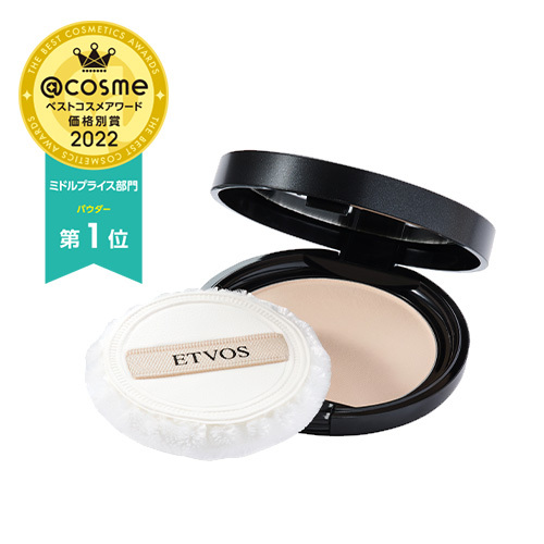 ETVOS Mineral Silky Veil SPF20 PA++ 7g