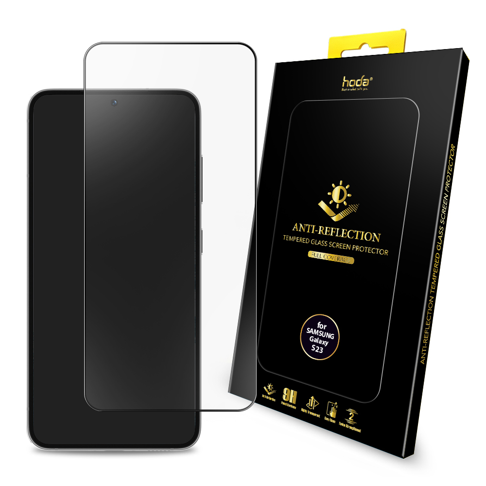 【Samsung S23 / S23+】Anti-Reflection Glass Protector
