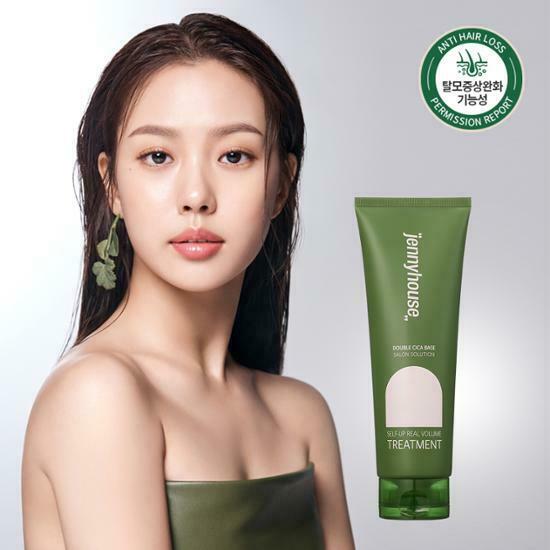 Jenny House Self-Up Real Volume Treatment 240ml