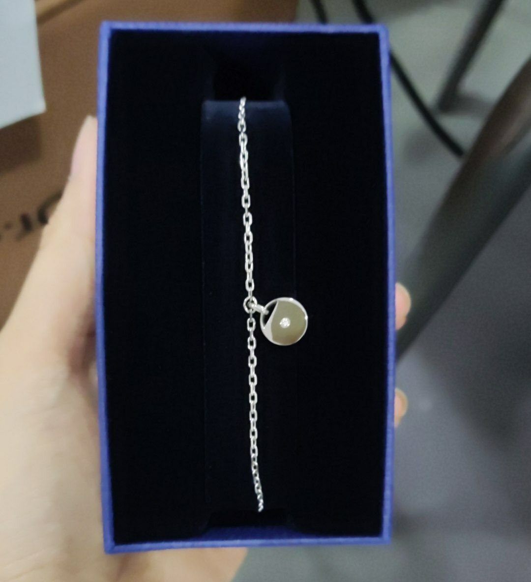 Swarovski 5548070 store
