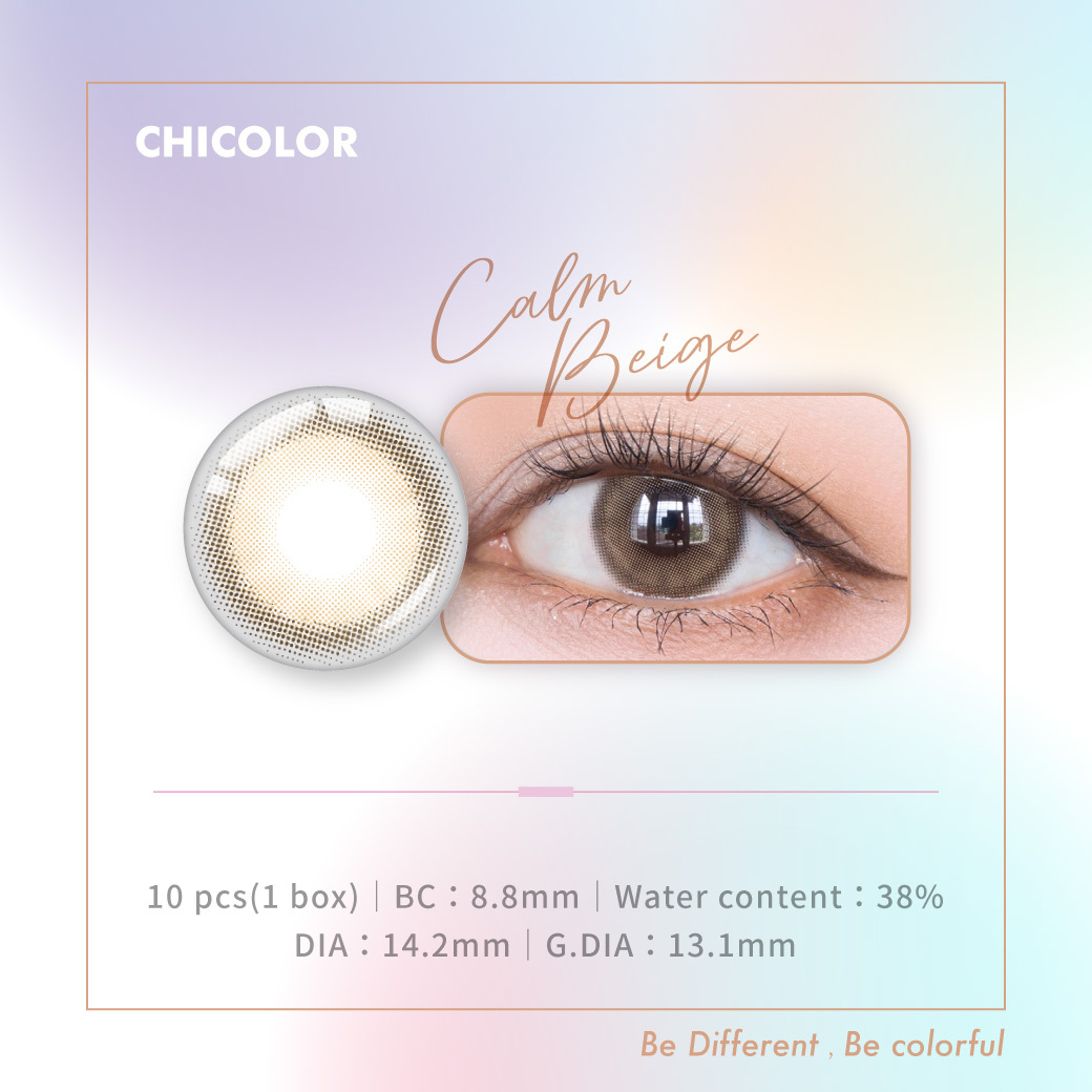 KARACON CHICOLOR 38% 1Day #02 Calm Beige 10pieces/box