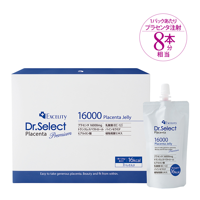 DR.SELECT Placenta Jelly 16000mg 胎盤素啫喱 120g x 7packs