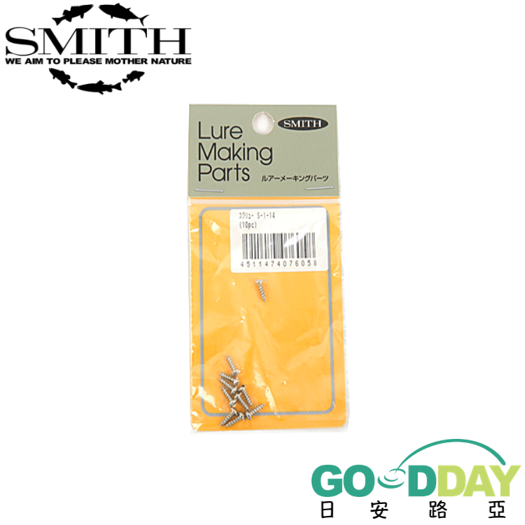SMITH SCREW、HEDDON SCREW
