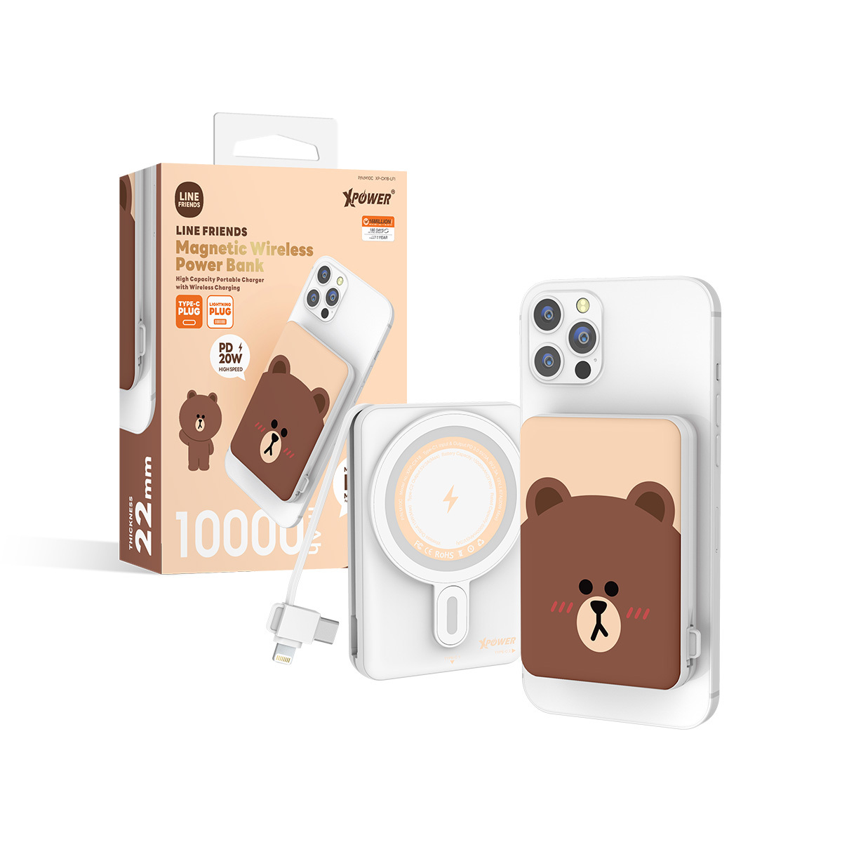 LINE FRIENDS BROWN 3合1 10000mAh磁吸無線快充+ PD 3.0外置充電器