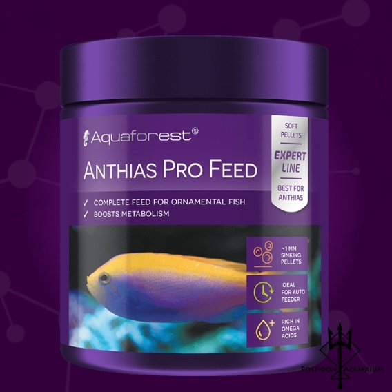 AF Anthias Pro Feed 觀賞性肉食魚飼料 120g
