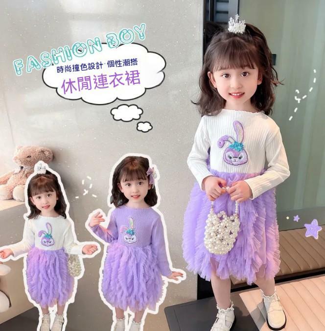 女童公主連身裙E0186