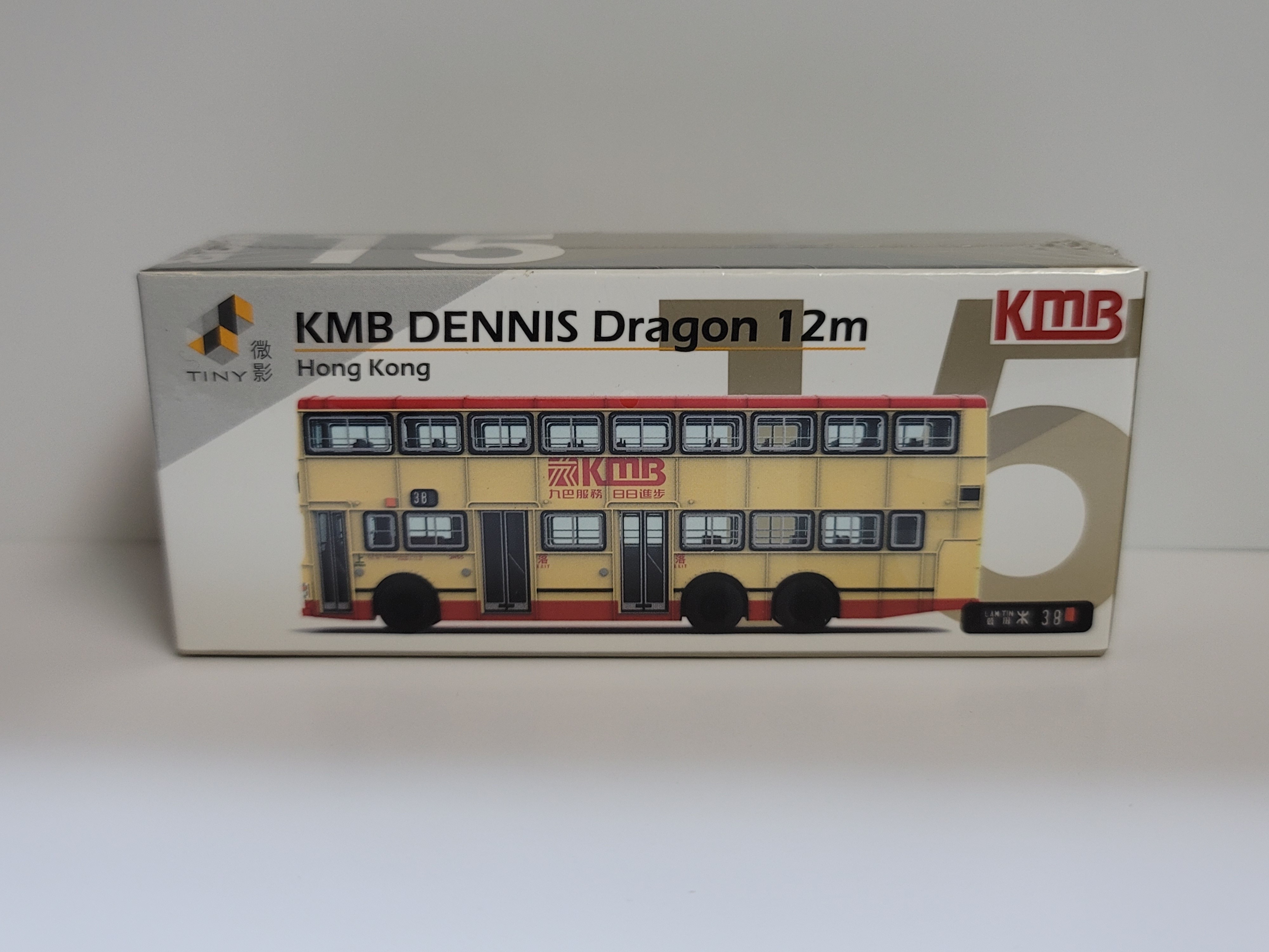 Tiny 微影 No. 15 KMB Dennis Dragon 12m (No.38 LAM Tin)