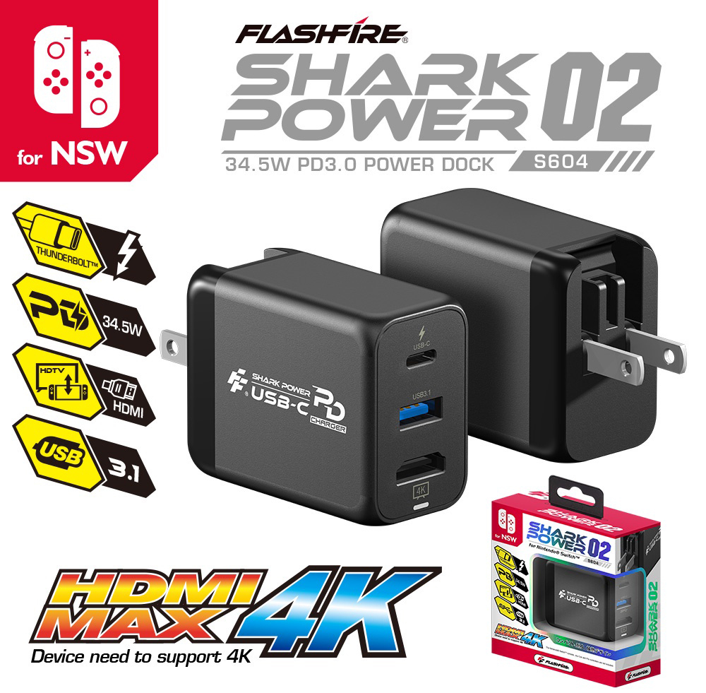 NS FlashFire 富雷迅 SHARK POWER 02 4K視訊轉接充電插頭 電源+TV轉接器