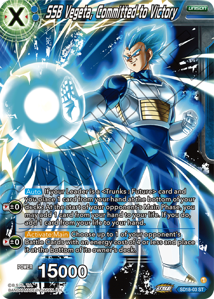 SD18-03 SSB Vegeta, Committed to Victory