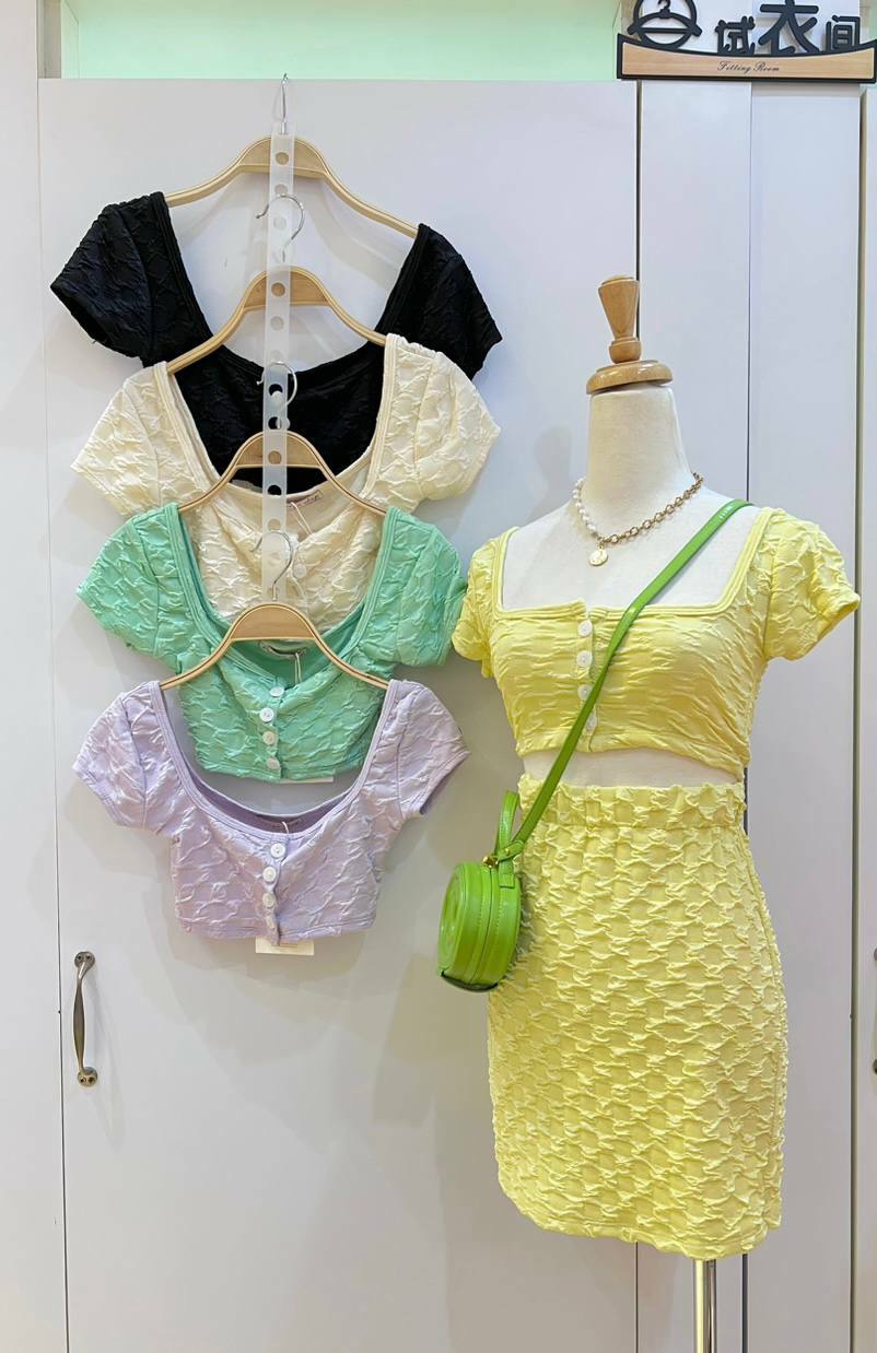 Diorlyn Set