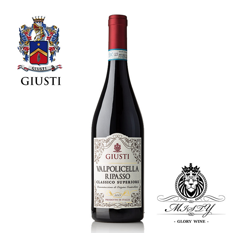 朱斯蒂酒莊 二次風乾葡萄酒 Giusti VALPOLICELLA RIPASSO Superiore DO