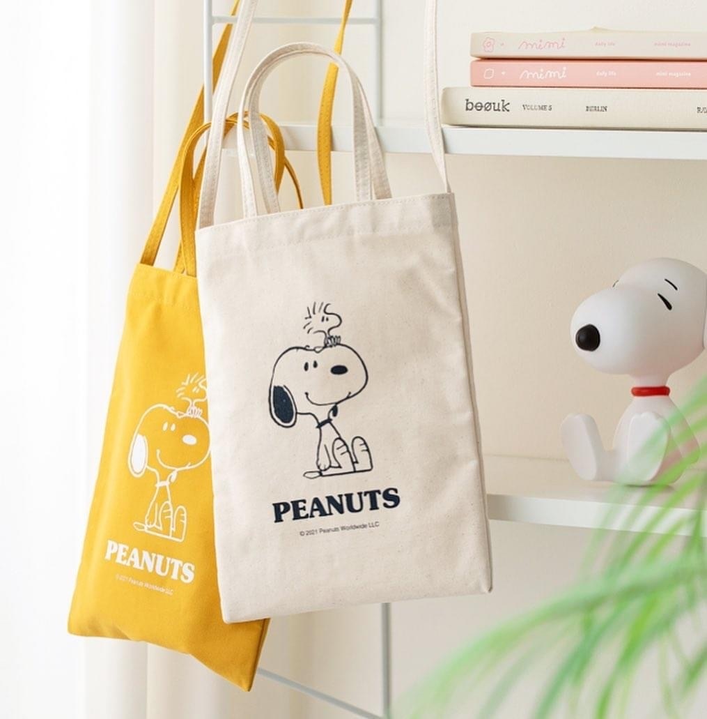PEANUTS Snoopy Mini Bag 史努比 迷你斜孭袋 (4色)