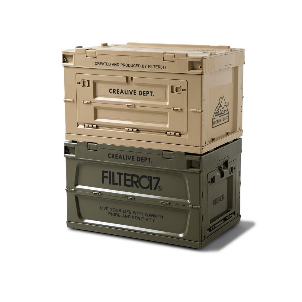 Filter017® Portable Folding Storage Container 65L雙側開摺疊收