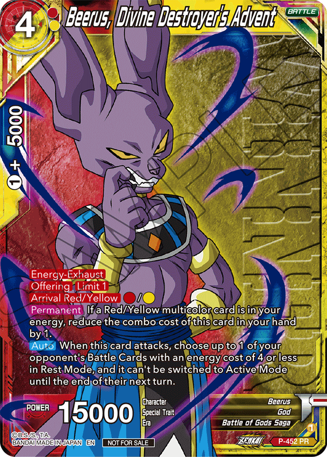 (Winner) P-452 Beerus, Divine Destroyer's Advent