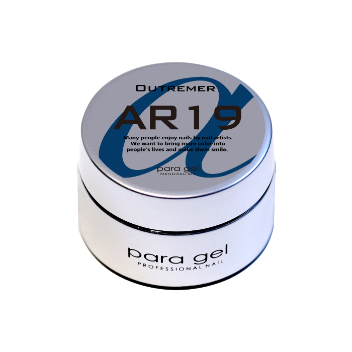 para gel #AR19 科技藍/Outremer