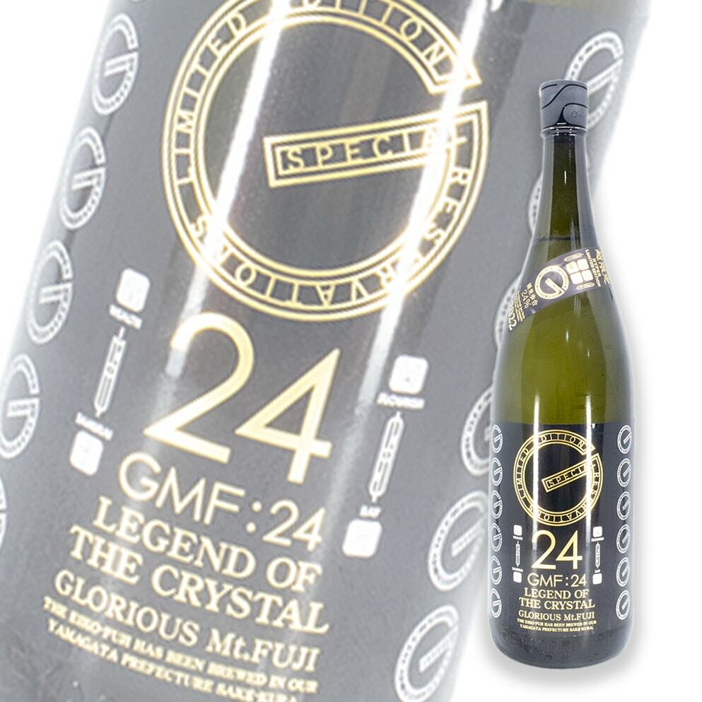 榮光富士 GMF:24 純米大吟釀 無濾過生原酒 1800ml | 酒蛙 Sakewa | 日本酒專門店