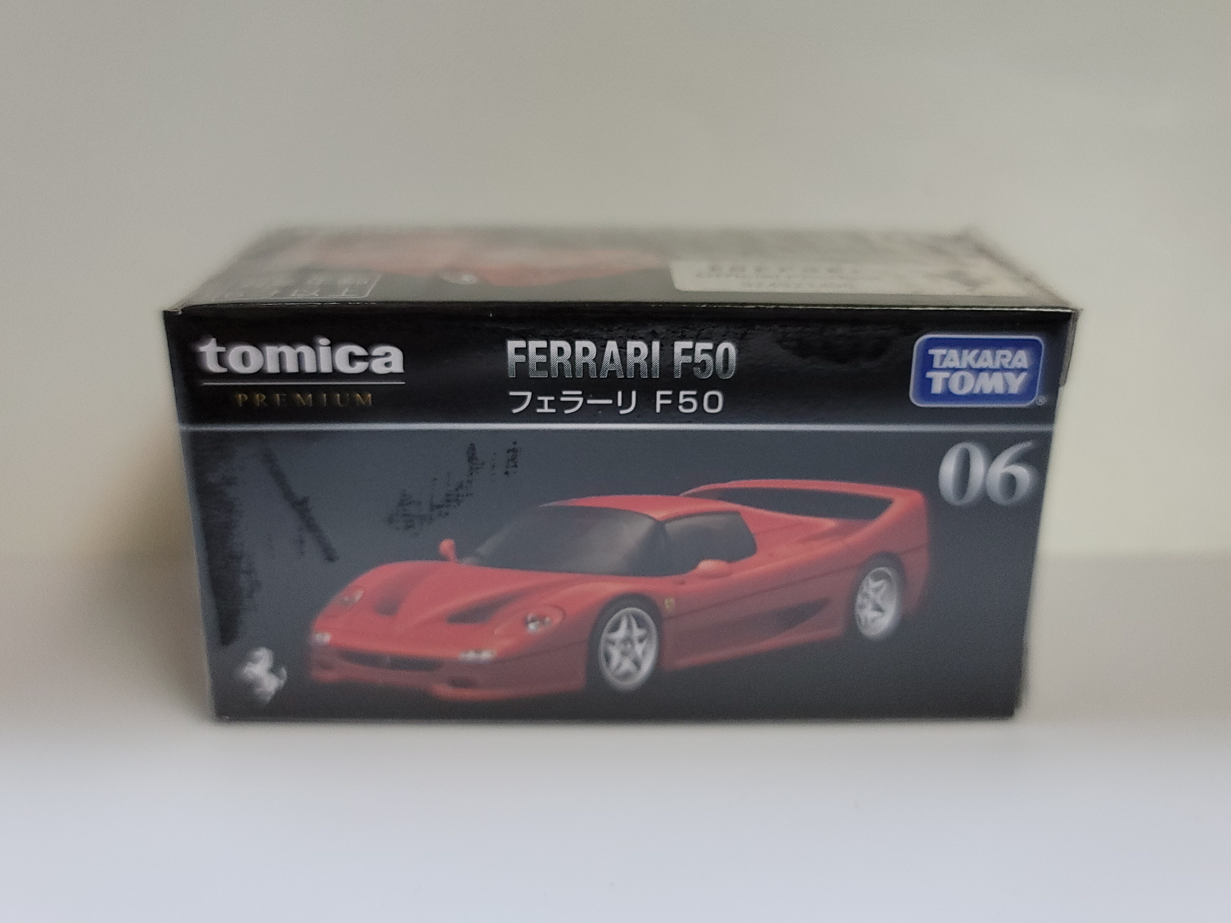 Tomica Premium 06 Ferrari F50