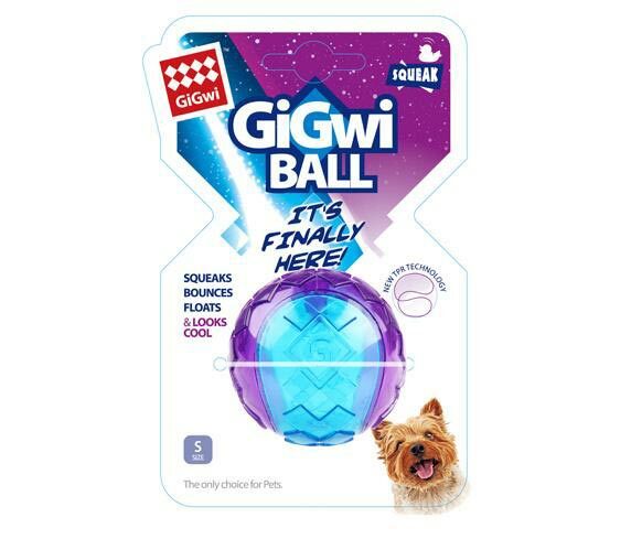 GiGwi - Gigwi Ball 狗玩具 (藍色)