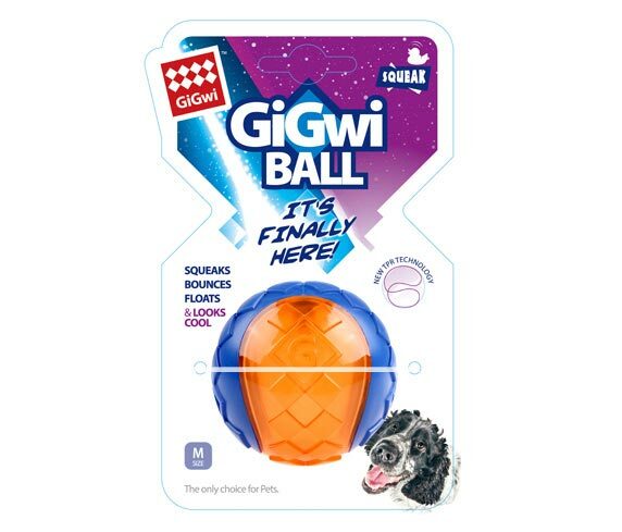 GiGwi - Gigwi Ball 狗玩具 (橙色)